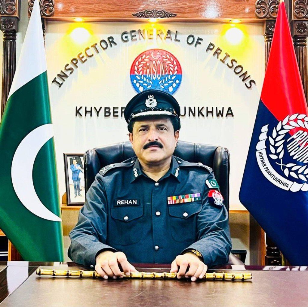 Central Prison Peshawar | KPK Prisons Official Website